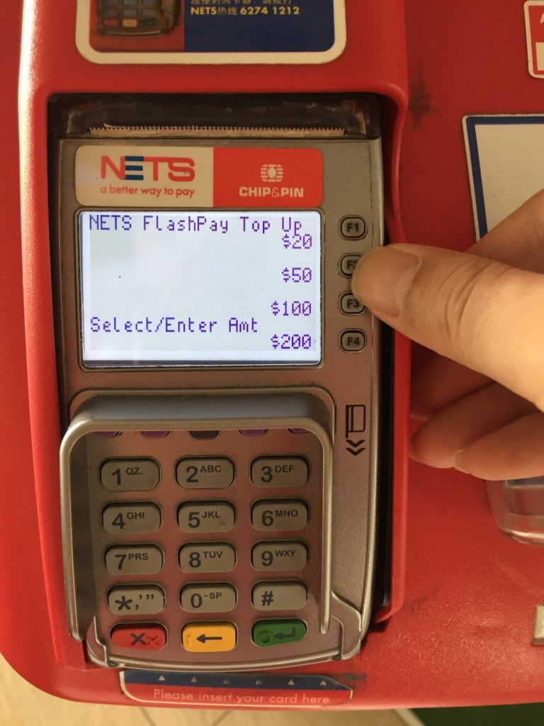 NETS FlashPayのチャージ方法 – ケチ男とグル女のシンガポール駐在記